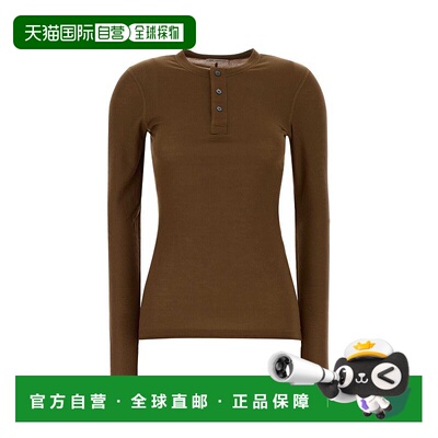 香港直邮Ami Paris 女士 棕色莱赛尔纤维T恤 FTS332JE0129上衣