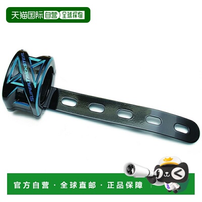 日本直邮Jackson Super Trickster Net Run Gun Stay L 蓝色 STN-