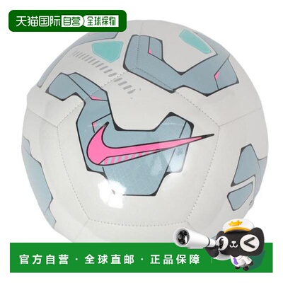 日本直邮Nike 足球5号球 PITCH FZ2636-105-5 男女通用款 足球