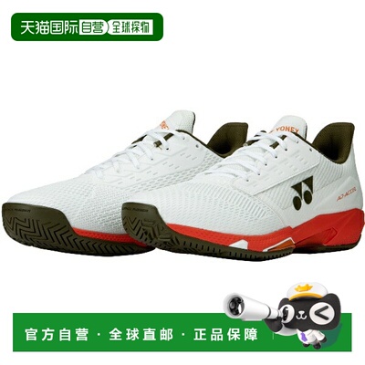 日本直邮Yonex Power Cushion AdAccel 男士 AC 网球鞋全场女士 S