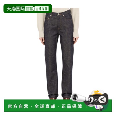 香港直邮A.P.C. 女士牛仔裤 CODBSF09081DEIAI CO 黑色 徽标牛仔