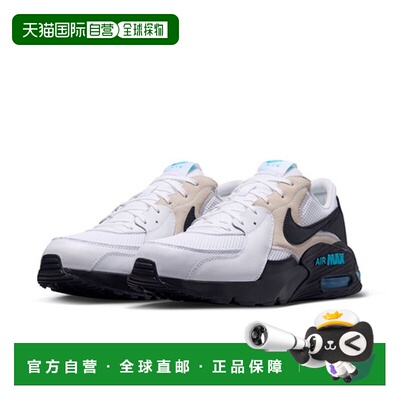 日本直邮耐克（NIKE）男款运动鞋 气垫 max 白色 黑色 FZ5486-107