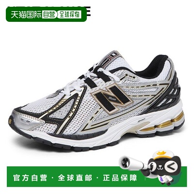 韩国直邮NEW BALANCE [] 1906 中性运动鞋 白金 M1906RA