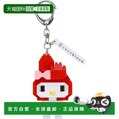 【日本直邮】Kawada n-fig My Melody 3×4×16cm NFG-11