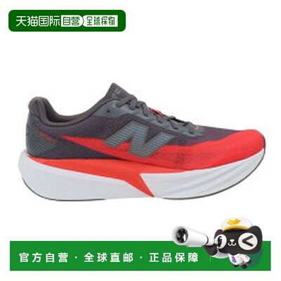 日本直邮NEWBALANCEBalance FuelCell Rebel v5圆头厚底系带低帮