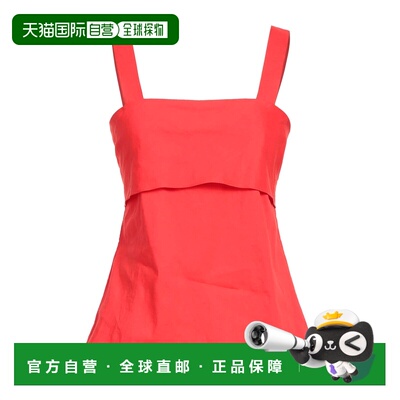 香港直邮潮奢 THEORY 希尔瑞 女士 上衣 red红色 舒适时尚