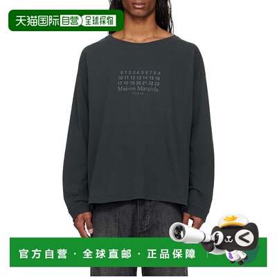 香港直邮Maison Margiela 印花logoT恤 S50GC0715S24575针织上衣