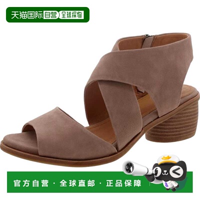 自营Sofft Camille Stone  SF0075928-064 Women's - brown 美国