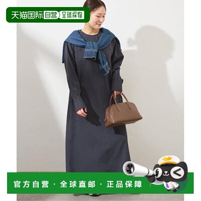 日本直邮JOURNAL STANDARD 仿毛感2WAY喇叭连衣裙