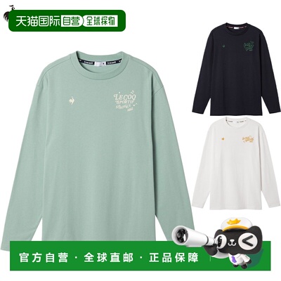 日本直邮Le Coq Sportif 男士印花长袖T恤休闲吸湿排汗适合运动LT