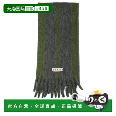 香港直邮MARNI 女士围巾 SCMC0138Y0UAW054LON63GREY AW2025