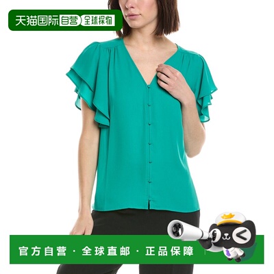 自营CeCe双颤振衬衫-绿色 美国奥莱直发