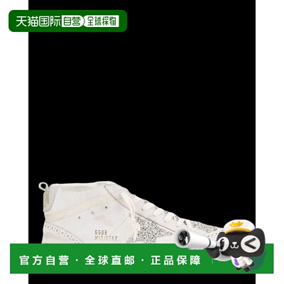 1h可退 香港直邮GOLDEN GOOSE 男士 GOOSE FEMME - Chaussures Mi