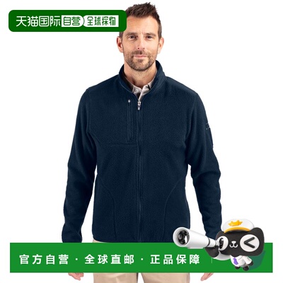 自营Cutter & Buck Cascade Eco Mens羊毛夹克 美国奥莱直发