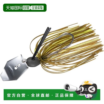 【日本直邮】达亿瓦25STEEZ Cover Chatter 1/2 Summer Claw