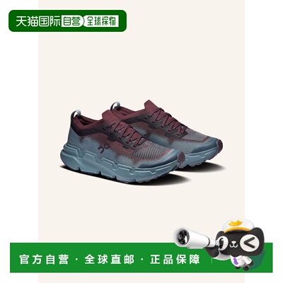 香港直邮ON 女士运动鞋 100310387018000 CO 花色【付后1h可退】