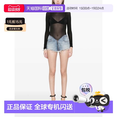 美国直邮ALEXANDER WANG - Women Dipped V Zip Waistband Cut Of