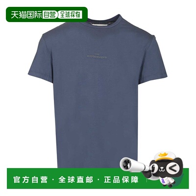 香港直邮MAISON MARGIELA 男士T恤 S30GC0701S228【付后1h可退】