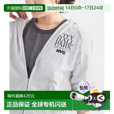 日本直邮JOURNAL STANDARD NYC JS连帽卫衣帽衫拉链