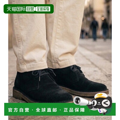 韩国直邮ASTORFLEX Greenflex - 900 乐福鞋 男鞋新款黑色