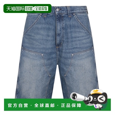 1h可退 香港直邮CARHARTT WIP 男士 蓝色棉质短裤 I03627201B7