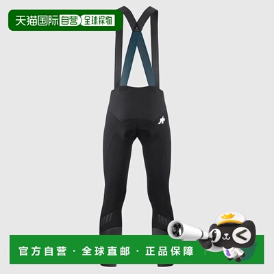 欧洲直邮ASSOS 男士健身裤 10359482417498 CO 黑色 Assos Equipe