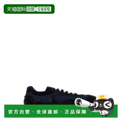 香港直邮PRADA 女士运动鞋 1E247OFD0103D8CF0008【付后1h可退】