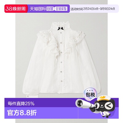 香港直邮ZIMMERMANN 女士 碎心缀饰衬衫 2679TR251泡泡袖