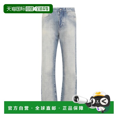 香港直邮AMIRI 男士牛仔裤 AMDNGH1048ANTIQUEINDIGO AW2024