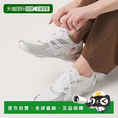 日本直邮BEAUTY&YOUTH UNITED ARROWS asics HYPERSYNC 运动鞋