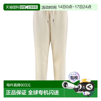 1h可退 香港直邮Canada Goose 加拿大鹅 女士 MUSKOKA 棉质运动裤