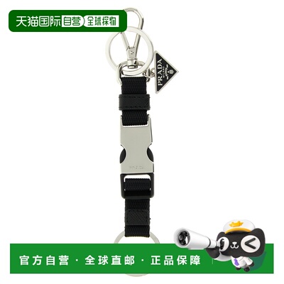 香港直邮PRADA 男士钥匙扣 2PT0132DMNF0002 SS2026 黑色 Keychai