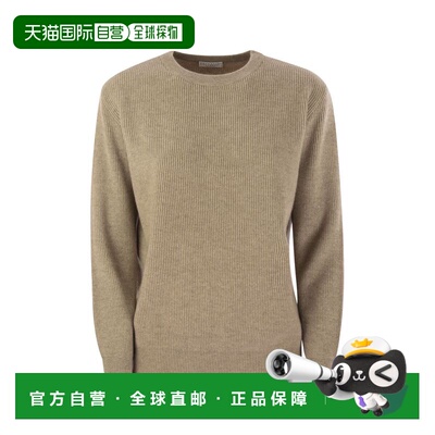 1h可退 香港直邮BRUNELLO CUCINELLI 女士针织衫 M12175400C077 A