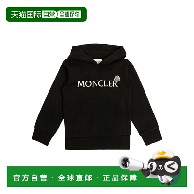 香港直邮MONCLER 男童卫衣 8G0000989AKM999 SS2026 黑色 FELPE