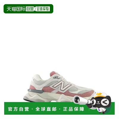 1h可退 香港直邮New Balance  男士 PIGSKIN 浅灰色粉色网纱运动