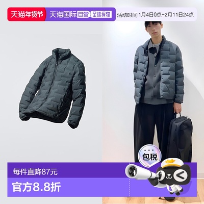 日潮跑腿UNIQLO优衣库 Puff Tech 非绗缝棉服夹克 485476
