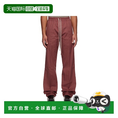 1h可退 香港直邮Rick Owens Concordians Dietrich 抽绳休闲裤 RU