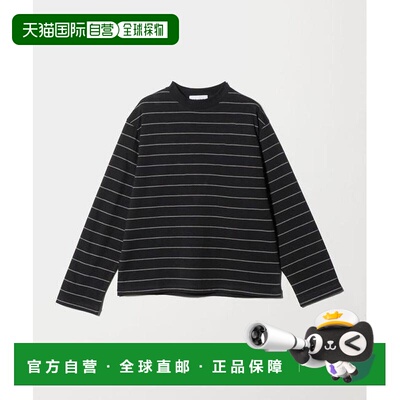 日本直邮BEAUTY&YOUTH UNITED ARROWS 条纹 棉聚酯面料 长袖T恤