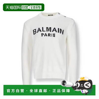 1h可退 香港直邮BALMAIN 男士卫衣 XH0KD010KB66GABWHITE SS2024