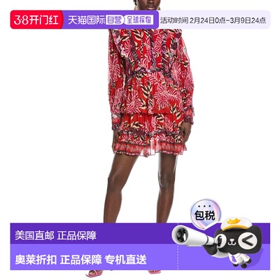 自营FARM Rio Mixed Floral Ruffled Mini Dress - red 美国奥莱