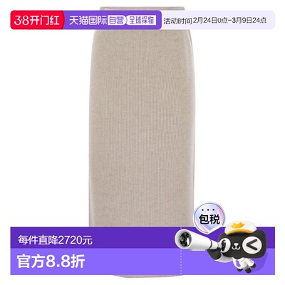 1h可退 香港直邮Brunello Cucinelli 布内罗 古奇拉利 女士 罗纹