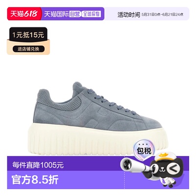 香港直邮HOGAN 女士运动鞋 HXW6450FC63BTMU226 SS2026 白色