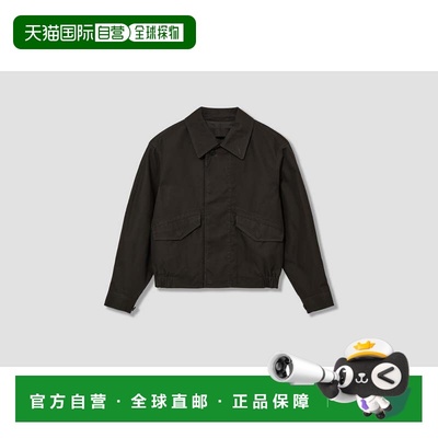 1h可退 香港直邮Lemaire 女士 HEAVY OW1169 LF1452 宽松款棉质斜