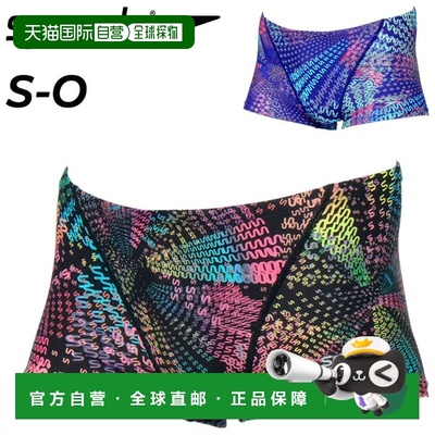 日本直邮Speedo 男士 Monogram Japan 3 Turns Box 泳裤男士比赛