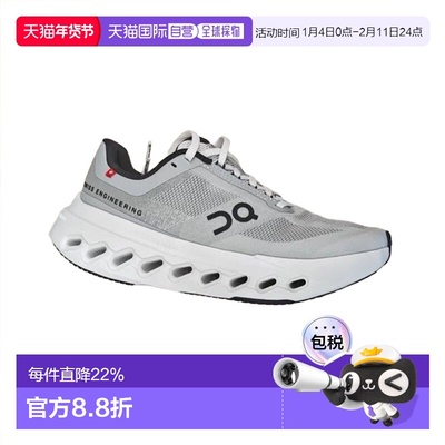 日本直邮ON Cloudsurfer Next Wide 昂云冲浪者下一代宽版男士跑3