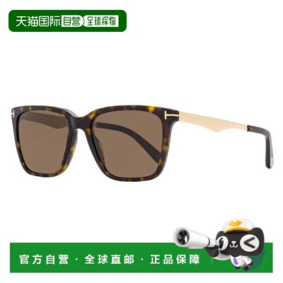 自营Tom Ford 男士矩形太阳镜 TF862 Garrett 52E 深哈瓦那色/金