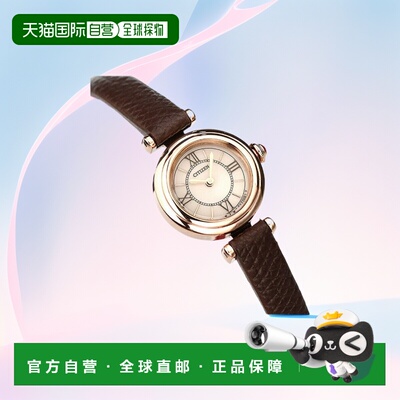日本直邮Citizen西铁城 太阳能女士手表品牌 EG7083-04W情人礼物