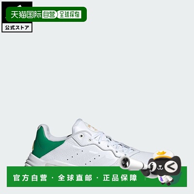 日本直邮 adidas 网球 Barricade 13 Leather 运动鞋 [JP7237] 金