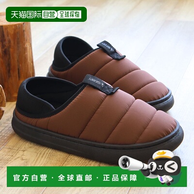 自营 Gerry 男士莫卡辛鞋采用可折叠鞋跟设计提供两种款式：凉鞋6