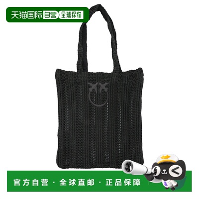 1h可退 香港直邮PINKO 女士单肩包 106728A39YZ99BLACK SS2026 黑